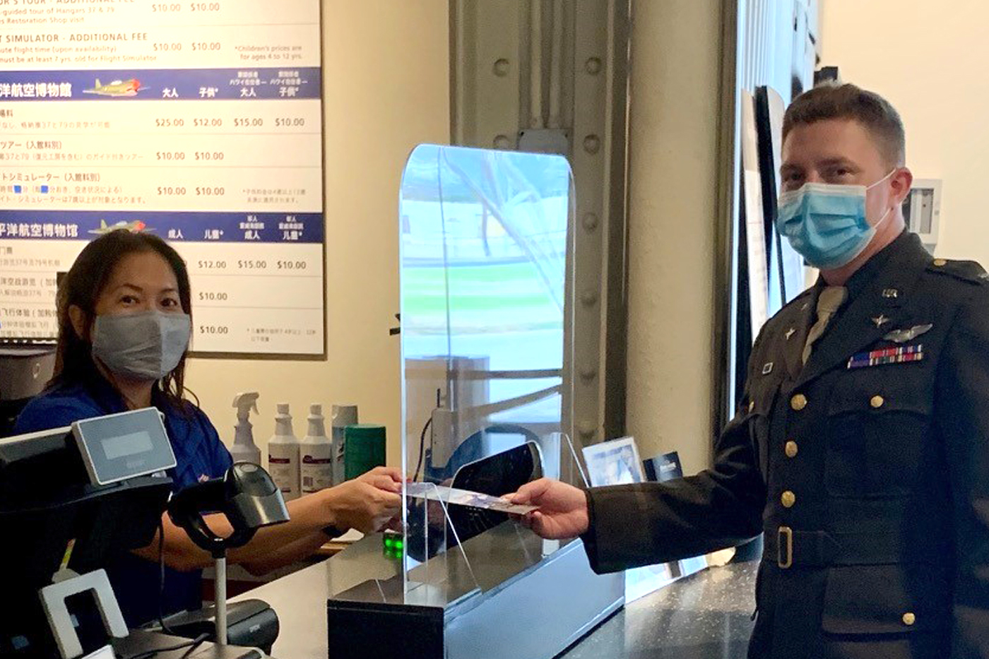 Admissions - SSA Group